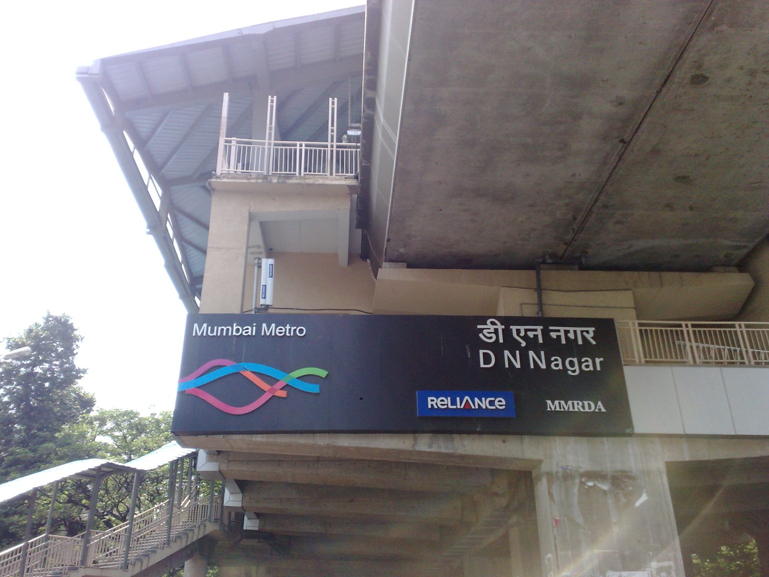 BEST Starts With AC Feeder Buses To Metro Stations BESTpedia BEST Starts With AC Feeder Buses To Metro Stations BESTpedia